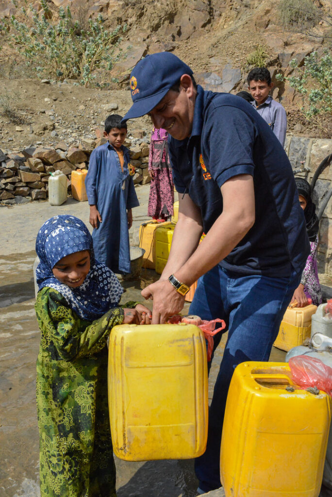 Association d'aide humanitaire | ONG CARE France